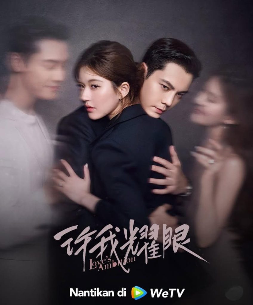 Drama Romantis Zhao Lusi dan William Chan, Love's Ambition Tayang Segera di WeTV | Layar Hijau