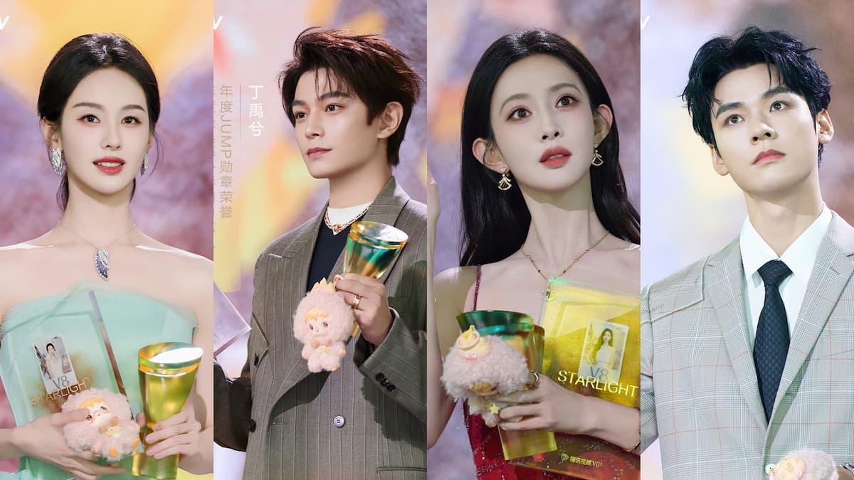 Dimeriahkan Tan Jianci Hingga Zhao Lusi, Tencent Video All Star Night ...